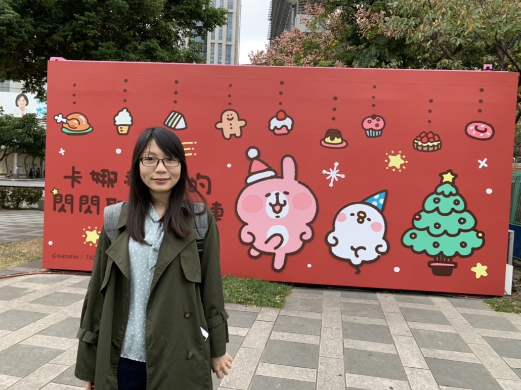 5. Students & Alumni - 臺北醫學大學醫學院 College of Medicine, Taipei Medical ...